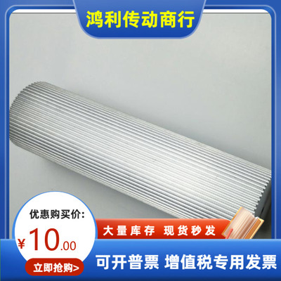 FTPA72MXL-A-W-H P-5 6 7 8 9 10 11 12 13 14 15 16 17 18 19 20