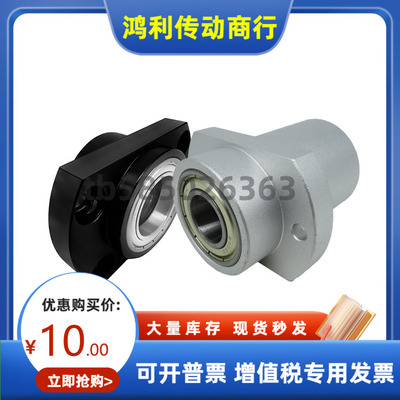 轴承座组件BGFSYB BGFSY BAFSY 6006 6206 6007 6207 6008 6208