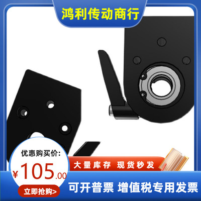 带座轴承位置显示器夹板DPNK DPNKB DPQK DPQKB10 12 15 16 17 20