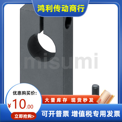 GEF01-D10 12 13 16 20 25 30 35 40-H20 25 30 40 50 60 支撑座