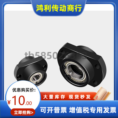 SBACZ SBGCZ6900 6000 6200 6801ZZ VV DD-25 40 35 50 45 55