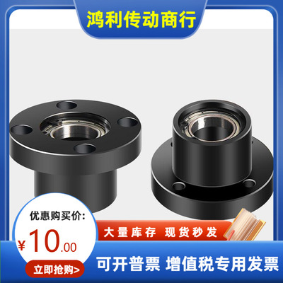 SBGRE606/608/6900/6000/6901/6001/6902/6002/6903/6003ZZ VV DD