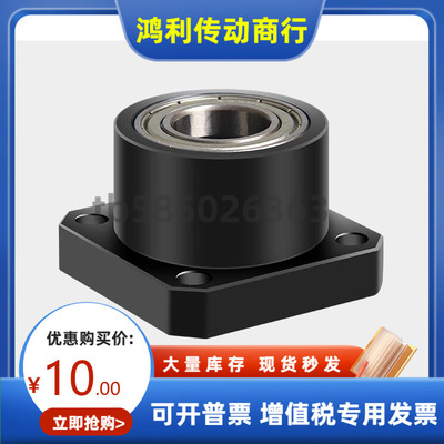 BFR76-6203 6804 6004 6805 6905ZZ VV DD-L35 40 45 50 轴承座