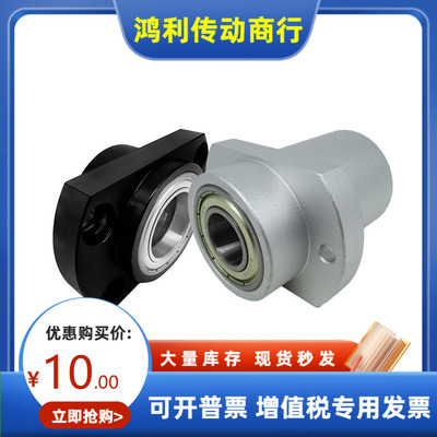 轴承座BGFRYB BGFRY BAFRY SBGFRY6203 6704 6804 6904 6004 6204