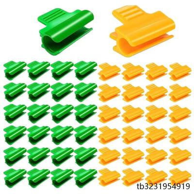 大棚压膜夹子小拱棚塑料