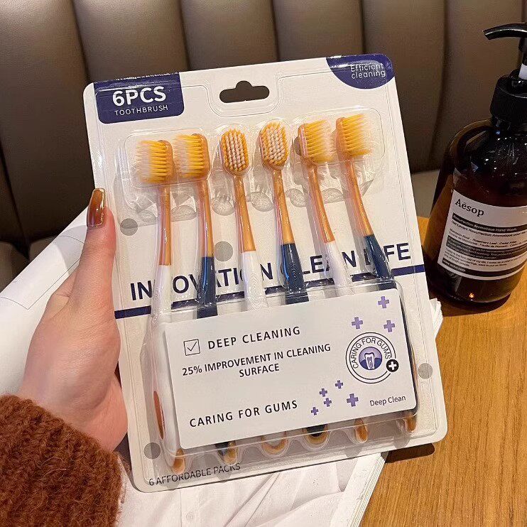 超市同款宽头牙刷软毛密丝柔软家用高档成人高密深层清洁口腔