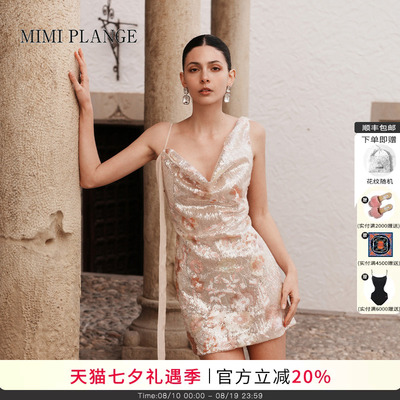 MIMIPLANGE飘带设计感连衣裙
