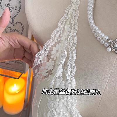 龙心蕾丝吊带内搭美背