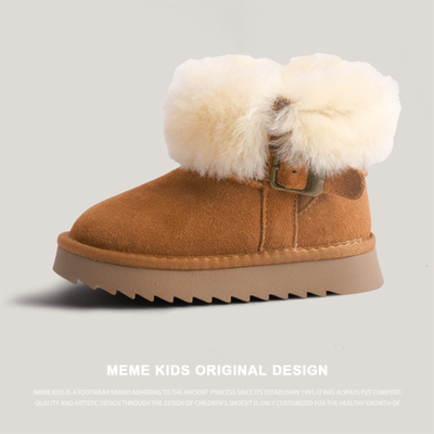 儿童羊皮皮毛一体保暖雪地靴