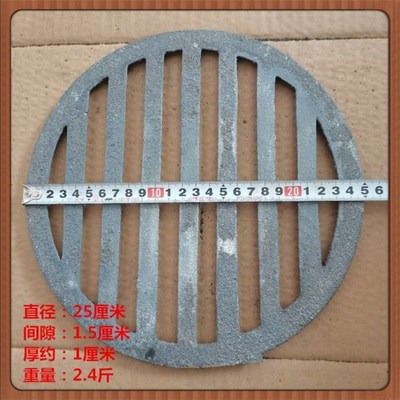 现货速发zx炉箅子炉条配件炉盘耐高温生铁炉子锅炉家用圆形炉桥方