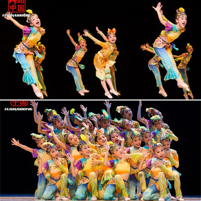 速发鱼儿欢歌少儿舞蹈演出服第八届儿风荷采唧唧鱼小跃儿童表演服