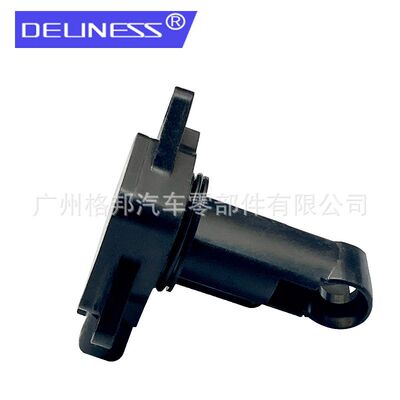 汽车配件 适用于三菱汽车配件空气流量计传感器 MR547077