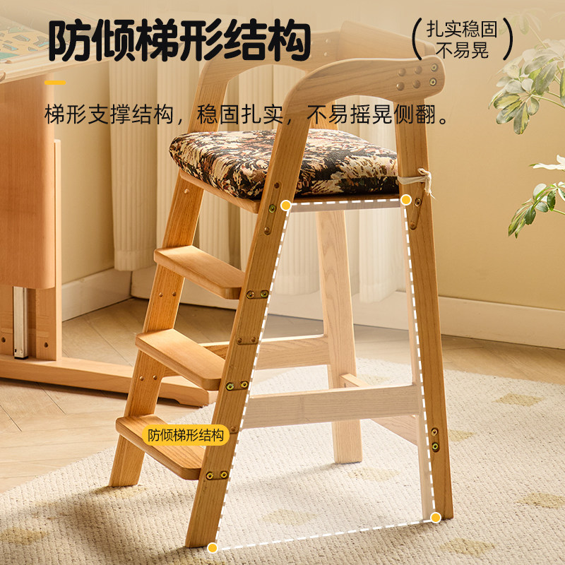 儿童餐椅宝宝家用吃饭椅加宽加大高脚凳实木学习椅可升降成长座椅