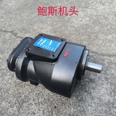 红五环开 山螺杆空压机压头总成主机汉钟 钟/鲍斯YNT/BBCT/AC巨