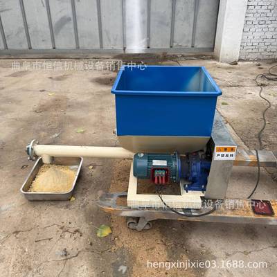 速度可调节的花椒粉面微小型喂料机zcjb PHA粉体小型投加机直供