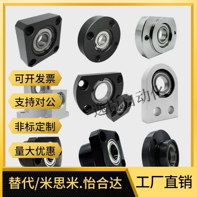 BGRAB BGRA BARA SBGRA 6004ZZ 6006ZZ 6206ZZ 轴承座组件