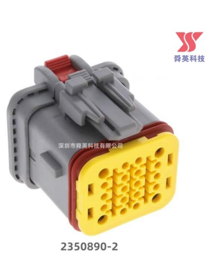 TE泰科2350890-2连接器