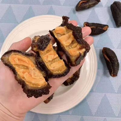 加生拿大海参500参g北极红淡干冰岛红极参皮野包OCR干货正品非大