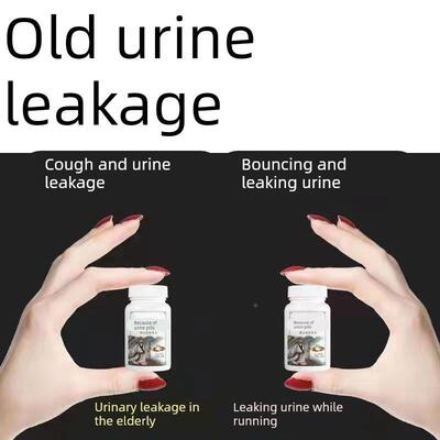 尿尿固丸长期尿漏憋不住】妇女老打喷嚏咳嗽蹦跳漏产后漏频LCK急