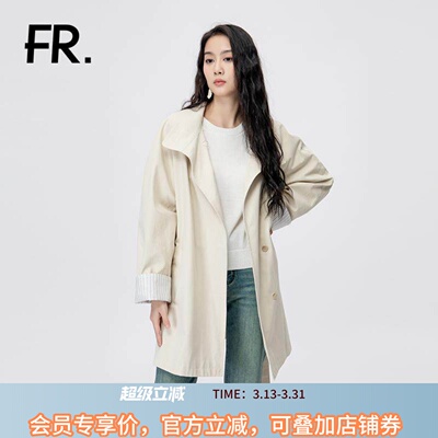 凡人优品女士风衣外套时尚休闲百搭A920