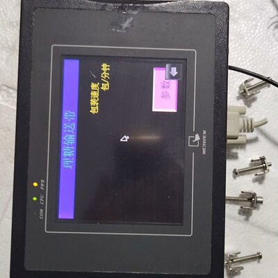 议价通触摸屏MT6056i V1WVMT6050iMT6070iH