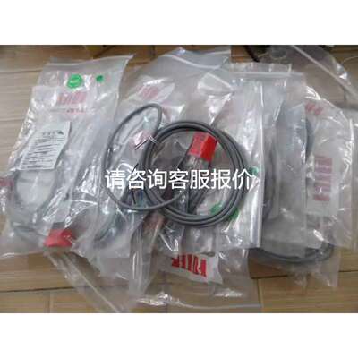 议价台湾FOTEK接近开关PL-05N直流NPN常开方形感应
