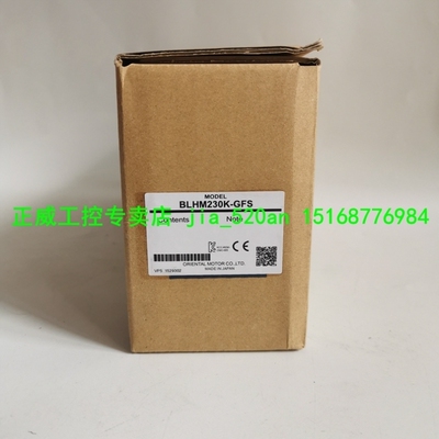 【议价】减速机GFB2G10 GFH4G20 GFH2G50 GFS4G15 GFH5G30 GFS4G5