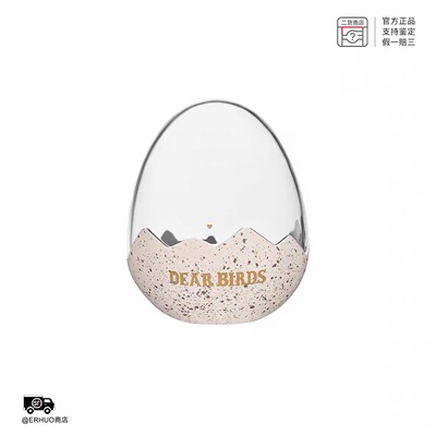 POPMART泡泡玛特DearBirds亲爱的小鸟系列透明蛋壳潮玩防尘展示盒