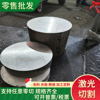 50CrVA弹簧钢55SiMnVB圆棒50Si2Mn钢板55SiCrA钢棒65MN钢片软硬料