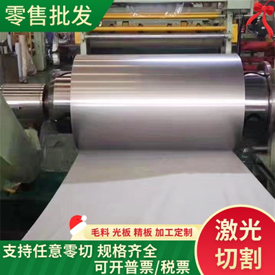 S32205双相不锈钢S25073 F55圆棒1.4410圆钢X2CrNiMoN25-7-4光圆