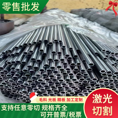 55SiMnVB 55SiCrA合金弹簧钢 50crv4钢板65#钢棒C1050高韧性耐磨