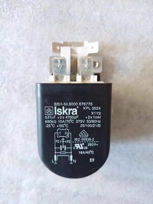 适用西门子洗衣机XQG60-WM08X1600W滤波器iQ100启动电容抗干扰器