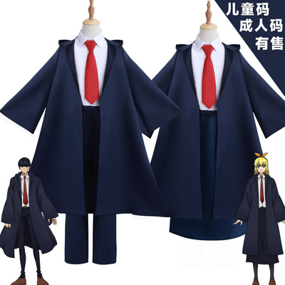 北水商贸物理魔法使马修cos服雷蒙cosplay二次元动漫少司缘