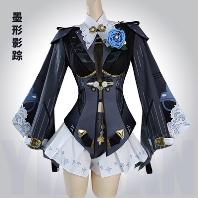 绝区零cos服仪玄墨形影踪cosplay性感游戏女套装二次元动漫服跨境