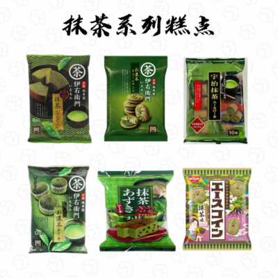 抹茶年轮蛋糕日本直邮进口抹茶味厚切年轮蛋糕奶油卷浓郁清新代餐