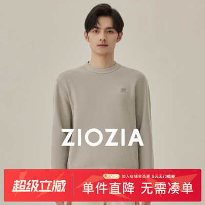 ZIOZIA绵羊毛柔软毛衣