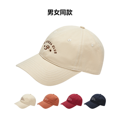 【专柜买手珠珠】儿童秋季刺绣棒球帽韩系字母帽子WAT3SP110
