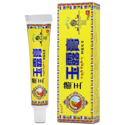 【药房直售】金鸿马藏王玉露膏