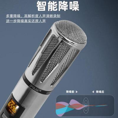 UHF麦克风家用k歌话筒户外舞台音响专业手持无线唱歌家庭KTV