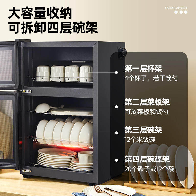 消毒碗筷柜家用不锈钢小型厨房保洁柜筷子收纳餐具大容量碗碟饭店