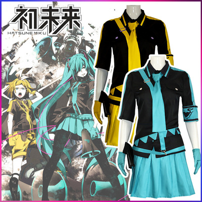 VOCALOID初未来恋爱战争性转恋爱战争服装cosplay服现货