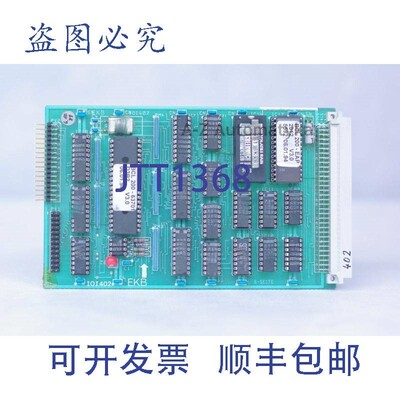原装供应EKB I0I402 101402 IOI402  Kurandt BCL 200