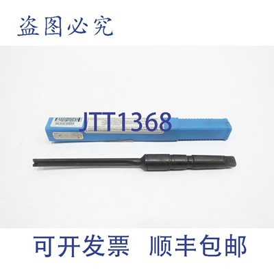 现货供应AME 250Y0S-002I Y Ta 长度 Hldr 2mt