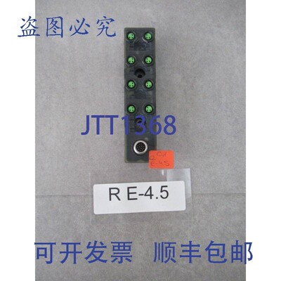 原装供应Murr Exact8 8000-88060-0000000 传感器执行器盒 24V DC