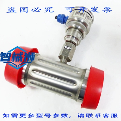 原装供应 LABOM CC 2021 S61 压力变送器 14.30VDC 1.3BAR 4.20mA