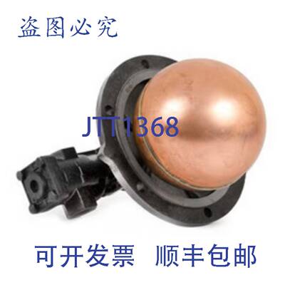现货供应BELL & GOSSETT 135100 机构