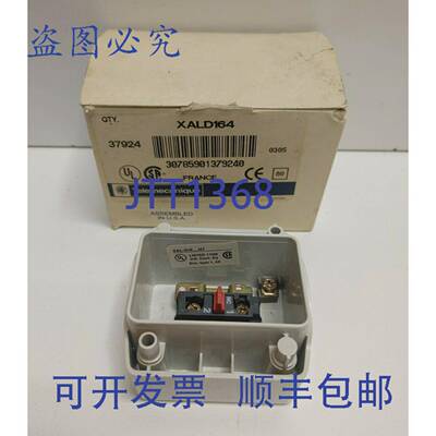 现货供应TELEMECANIQUE 1NC 底座 XAL-D/K XALD1647