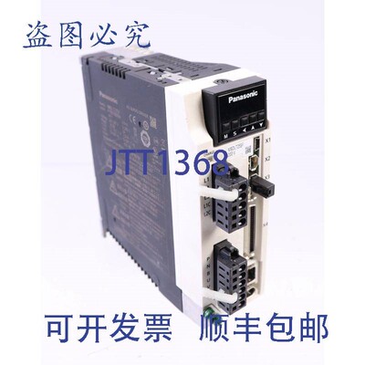原装供应进口工业 MBDLT25SF