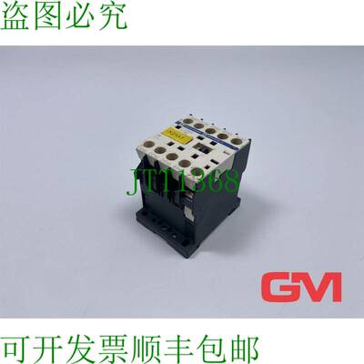 原装供应   Relais de Contr?le CA3KN31BD 辅助接触