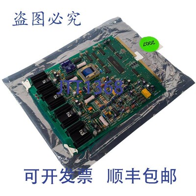 原装供应Bogen MC-ACB 模拟卡, Multicom 2000 对讲系统 94-5324-